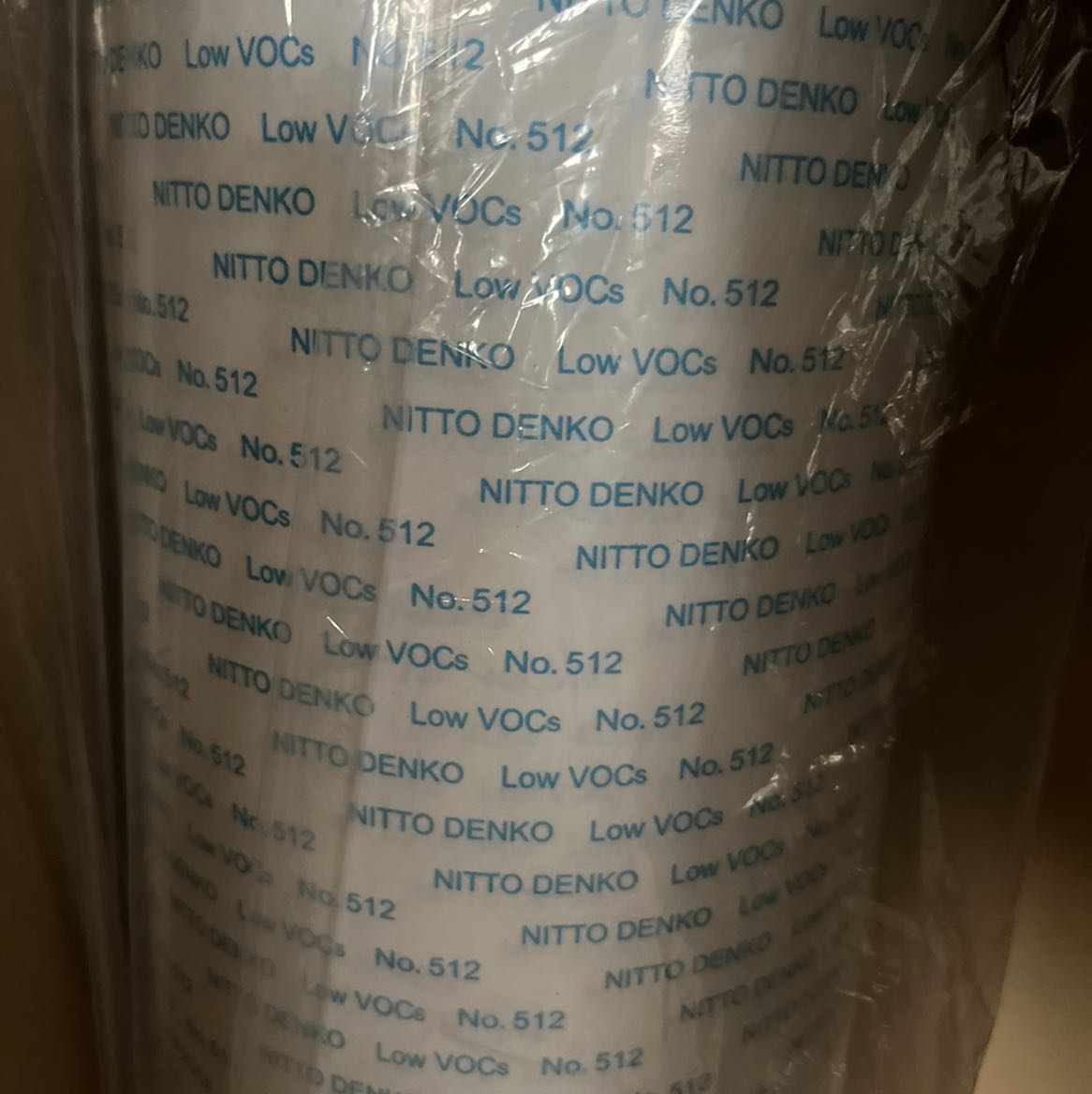 NITTO 512M-模切之家